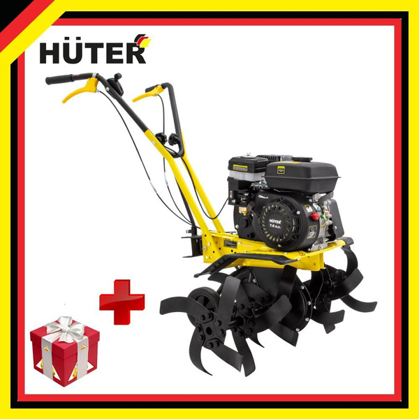 Мотокультиватор Huter GMC-7.0 70/5/8 - купить мотоблок по выгодной цене в интернет-магазине OZON ...