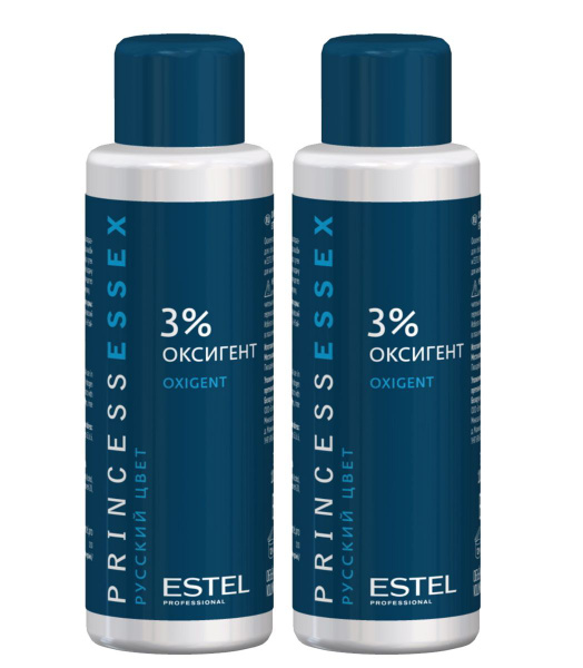 ESTEL PROFESSIONAL Оксигент PRINCESS ESSEX 3 % 60 мл - 2 шт - купить с доставкой по выгодным ...