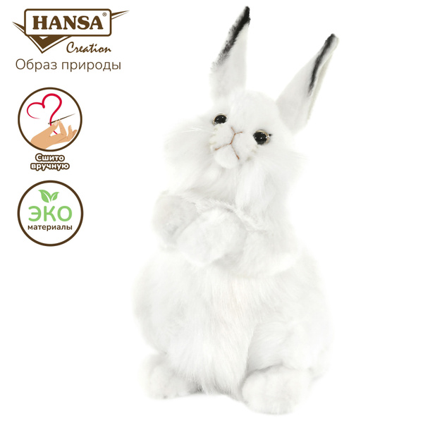 Реалистичная мягкая игрушка Hansa Creation Белый кролик, 32 см - купить ...
