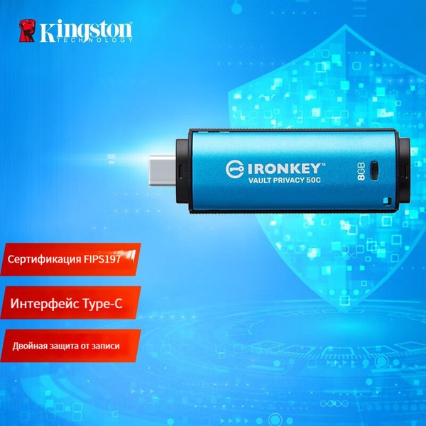 Kingston Диск для записи, 8 ГБ, 1 шт - купить с доставкой по выгодным ...