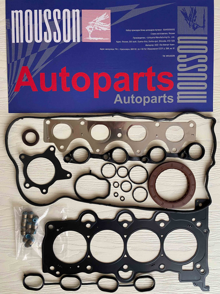Ремкомплект двигателя G4FC - Mousson арт. SGSG4FC - купить по выгодной ...