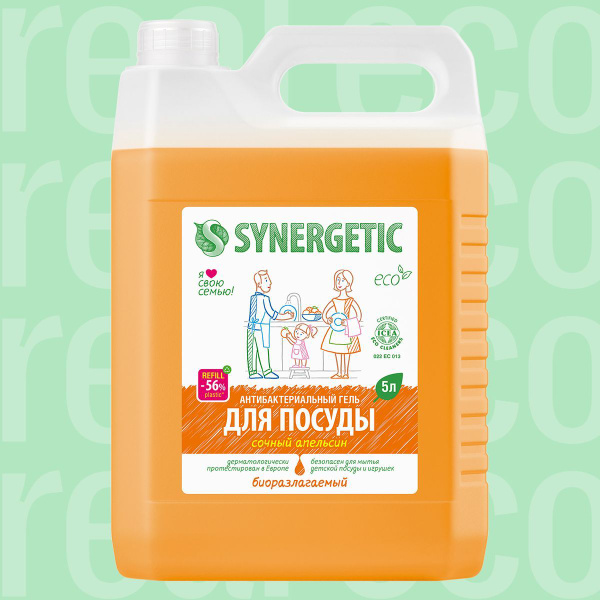 Средство для мытья посуды 5 л SYNERGETIC Апельсин, (детской, овощей и ...