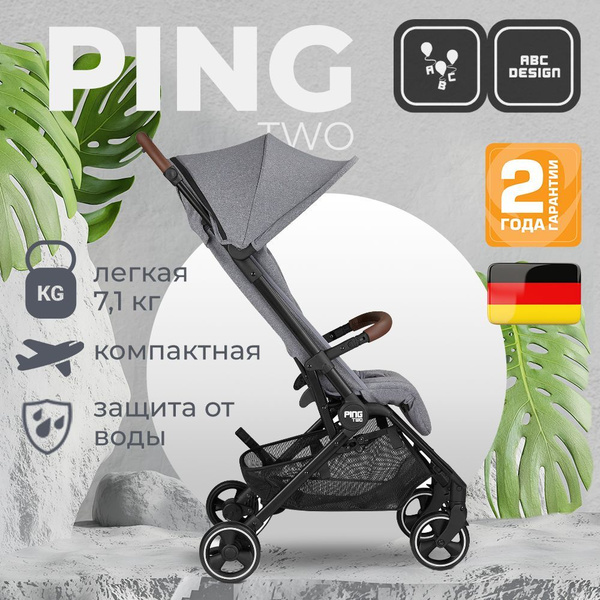 Вопросы и ответы о Коляска прогулочная ABC-Design Ping 2 Tin – OZON ...