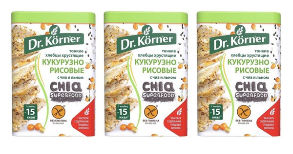 Dr. Korner Хлебцы хрустящие кукурузно-рисовые с чиа и льном, 100 г х 3 ...