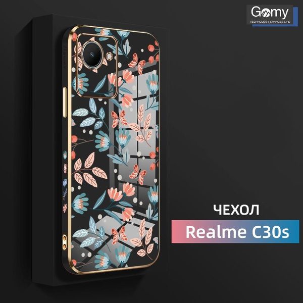 Противоударный гальваническим чехол для Realme C30s (Реалми Ц30С) с ...