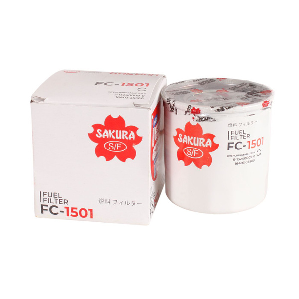 Фильтр топливный Sakura FC-1501 - купить по выгодным ценам в интернет ...