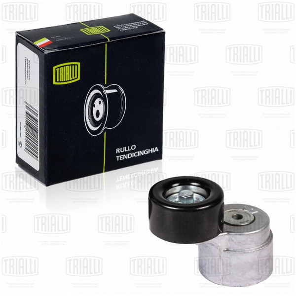 Ролик-Натяжитель приводного ремня GAZelle Next mot.2 8D Cummins TRIALLI ...