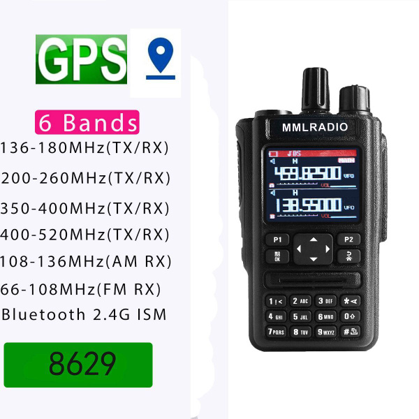 Радиостанция MMLRADIO JC-8629, 256 каналов - купить по доступным ценам в интернет-магазине OZON ...