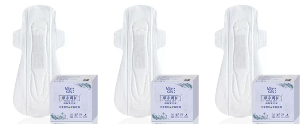 Nice day Прокладки гигиенические Basic Ultra Soft normal Ночные 7 шт/уп ...