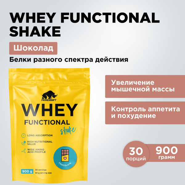 Протеин сывороточный PRIMEKRAFT Whey Functional Shake Шоколад, 900 гр ...