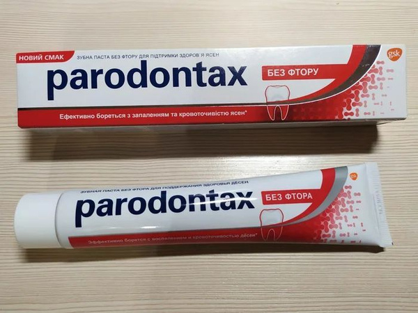 Зубная паста Parodontax Без фтора 50мл - купить с доставкой по выгодным ...