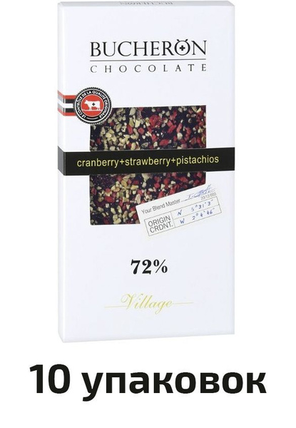 Шоколад Bucheron горький с клюквой, клубникой и фисташками 72% какао ...