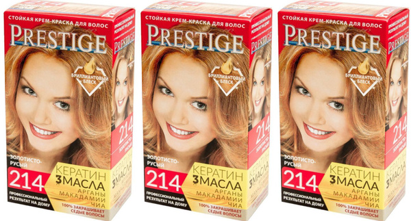 VIP's Prestige Краска для волос, 115 мл - купить с доставкой по ...