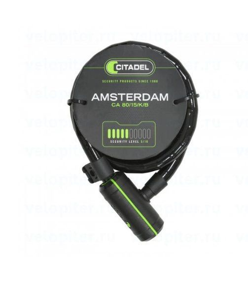 Велозамок Citadel CA 80/15/K/B 730665 - купить с доставкой по выгодным ...