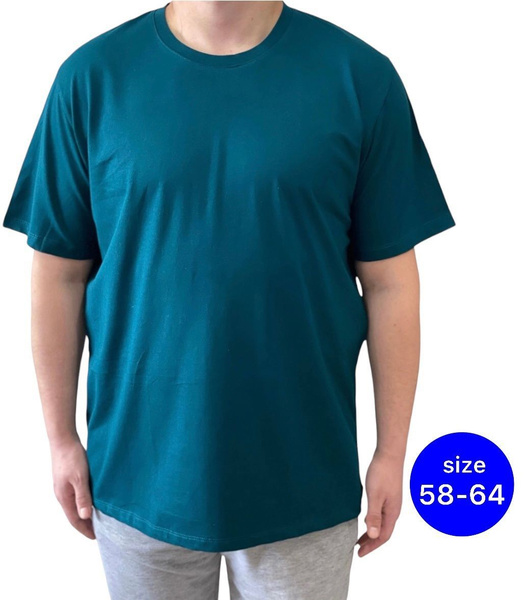 Футболка FAYZ-M, размер 58, цвет темно-зеленый, Хлопок 100% - купить по выгодной цене в интернет ...