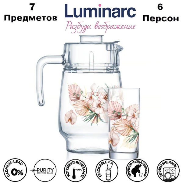 Luminarc Набор для напитков универсальный "florosa ", 7 предм. - купить ...