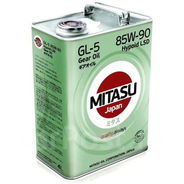 Масло трансмиссионное MITASU Gear oil 85w90 GL-5 LSD 4л мин арт.MJ-412/ ...