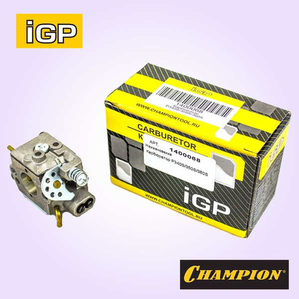 Карбюратор для бензопил Partner 340S,350S,360S IGP/CHAMPION 1400068 купить на OZON по низкой ...