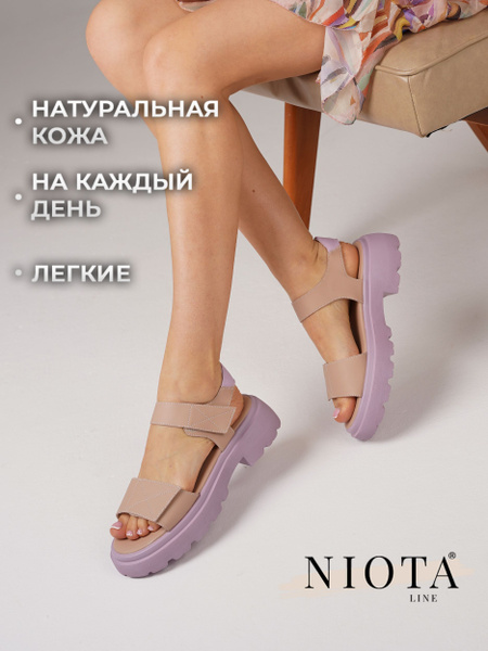 Сандалии Niota Line - купить с доставкой по выгодным ценам в интернет ...