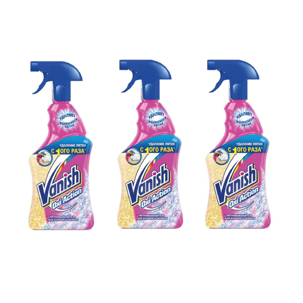 Пятновыводитель для ковров и обивки Vanish Oxi Action Gold (500 мл) x 3 ...