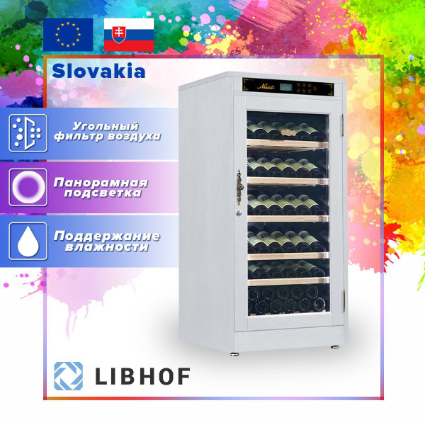 Винный шкаф Libhof NP-69бел по низкой цене: отзывы, фото, характеристики в интернет-магазине ...
