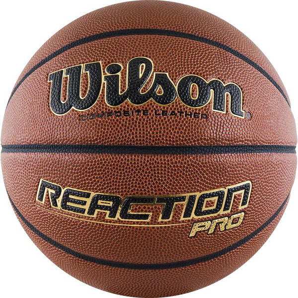 Мяч баскетбольный Wilson Wtb9200xb 7 размер коричневый купить по