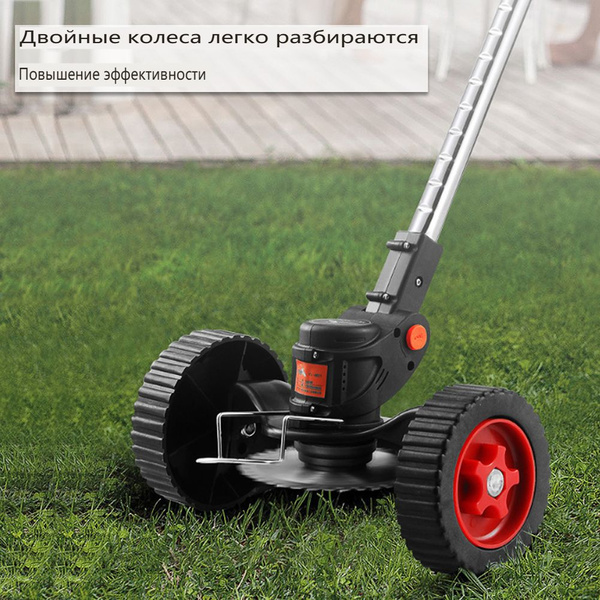 Газонокосилка, триммер электрические/складная/перезаряжаемая небольшая ...