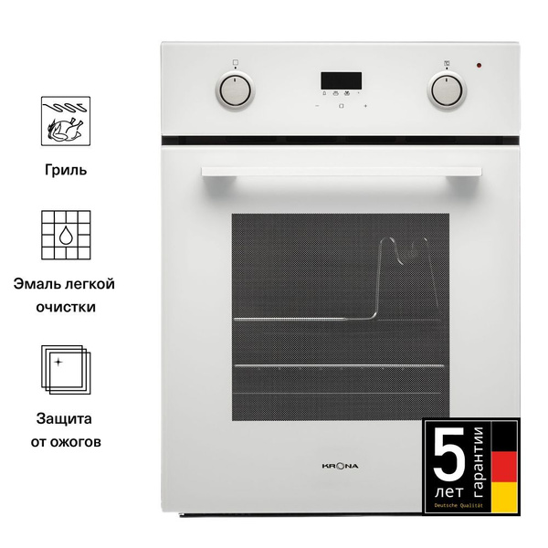Электрический духовой шкаф KRONA SONATA 45 WH - купить с доставкой по ...