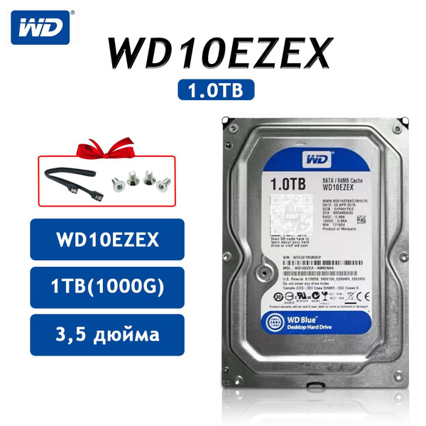 1 ТБ Внутренний жесткий диск Western Digital WD10EZEX (WD10EZEX ...