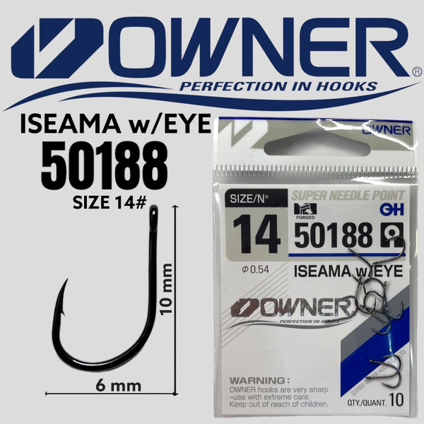 Крючки OWNER ISEAMA w/Eye 50188 №14 10 шт. Овнер Крючок. Одинарные для рыбалки - купить с ...