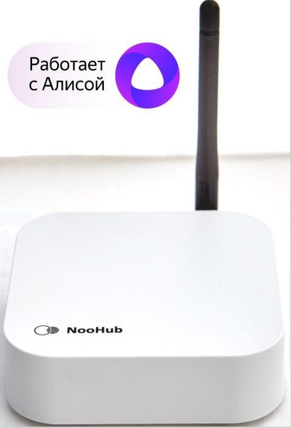 Контроллер NooHub для управления устройствами Noolite через интернет - купить с доставкой по ...