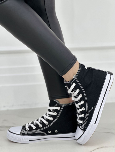 Кеды Арабески морей купить с доставкой по выгодным ценам в интернет магазине Ozon 1352722568