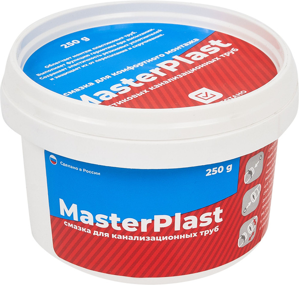 Смазка для канализационных труб Masterplast 250 г, ZR86867044 - купить в интернет-магазине OZON ...