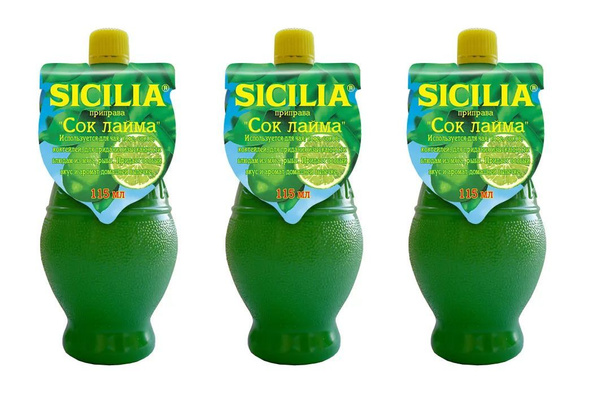 Sicilia Лимонный сок 3шт. - купить с доставкой по выгодным ценам в ...