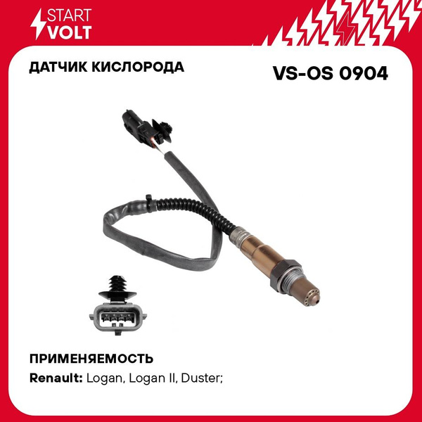 Датчик для автомобиля Startvolt купить по выгодной цене в интернет ...