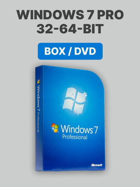 Windows 7 pro Box / DVD / бессрочный ключ активации купить по низкой ...