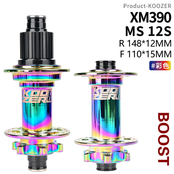 Втулка задняя KOOZER XM390 BOOST купить по выгодной цене в интернет ...