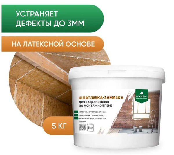 Prosept Шпатлевка-замазка для заделки швов по монтажной пене Flastic, 5 ...
