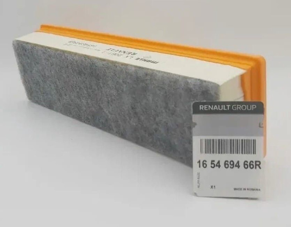 Фильтр воздушный Autoparts 346632628 - купить по выгодным ценам в ...