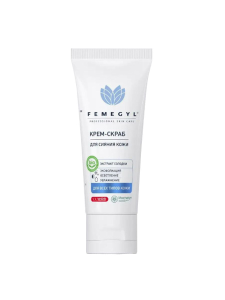 Femegyl , Крем-скраб отшелушивающий для сияния кожи лица - купить с ...