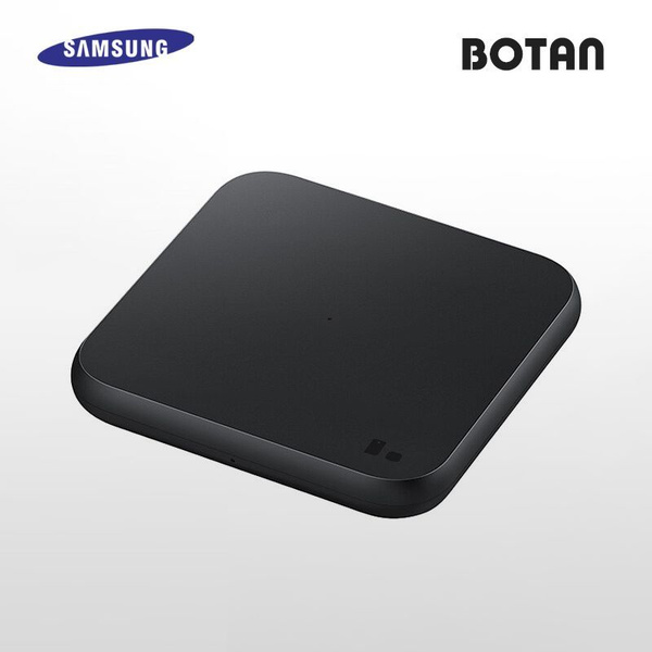 Беспроводное зарядное устройство Samsung EP-P1300, 9 Вт, AFC (Samsung) - купить по выгодной цене ...