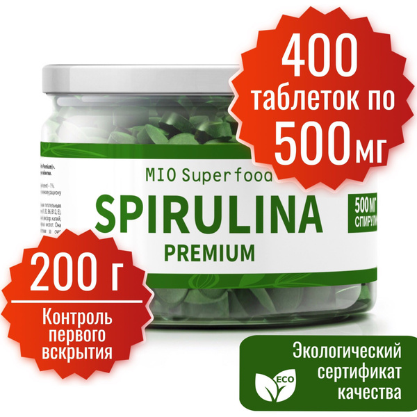 Спирулина PREMIUM Miosuperfood (200 г) 400 таб. по 500 мг органическая ...