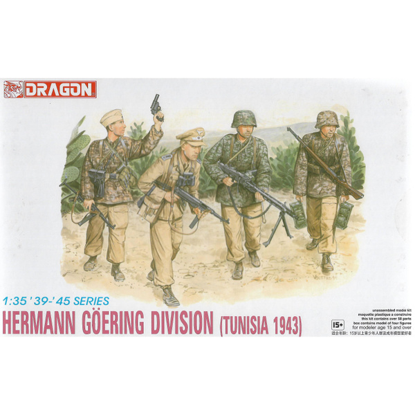 Сборная модель Dragon 1/35 Дивизия Германа Геринга (Тунис, 1943) 6036 ...