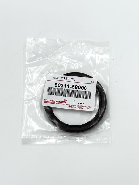 Сальник коленвала передний Toyota 90311-58006 (Land Cruiser) - арт ...