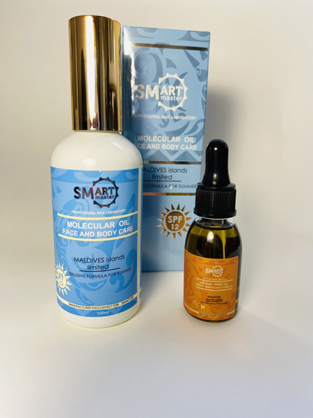 Smart Master Лимитированный набор Мальдивы - купить с доставкой по ...