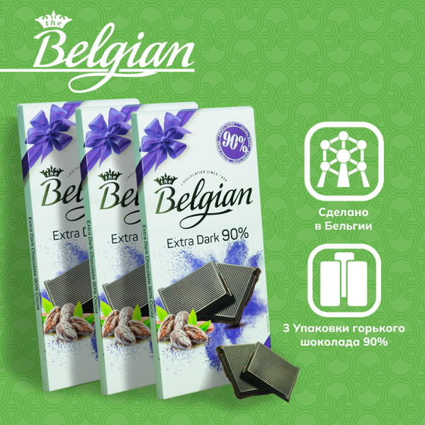 Бельгийский плиточный шоколад The Belgian Extra Dark 100 г 3 шт - купить с доставкой по выгодным ...