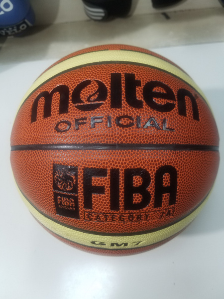 Мяч баскетбольный Molten FIBA №7, бежевый купить по низкой цене в ...