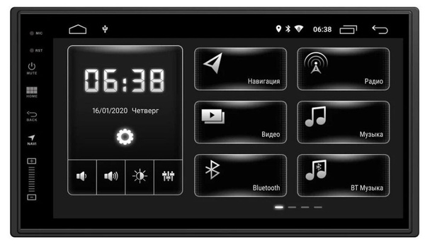 Автомагнитола Incar DTA-7708 типоразмер 2DIN максимальная мощность 4x50Вт (1455142) купить на ...