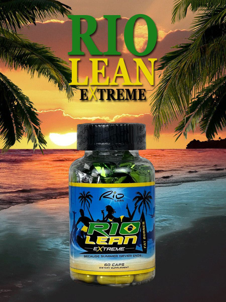 RIO lean (RIO Labs) 60 капсул - купить с доставкой по выгодным ценам в ...