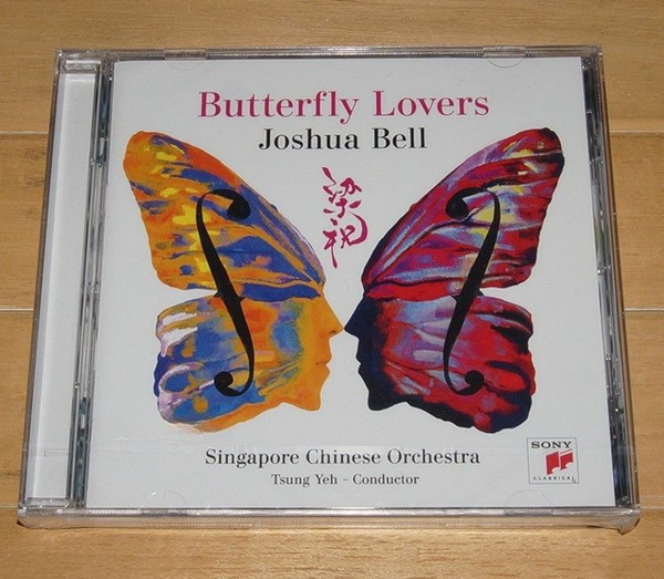 CD Музыка CD Joshua Bell Butterfly Lovers NEW - купить по низким ценам в интернет-магазине OZON ...